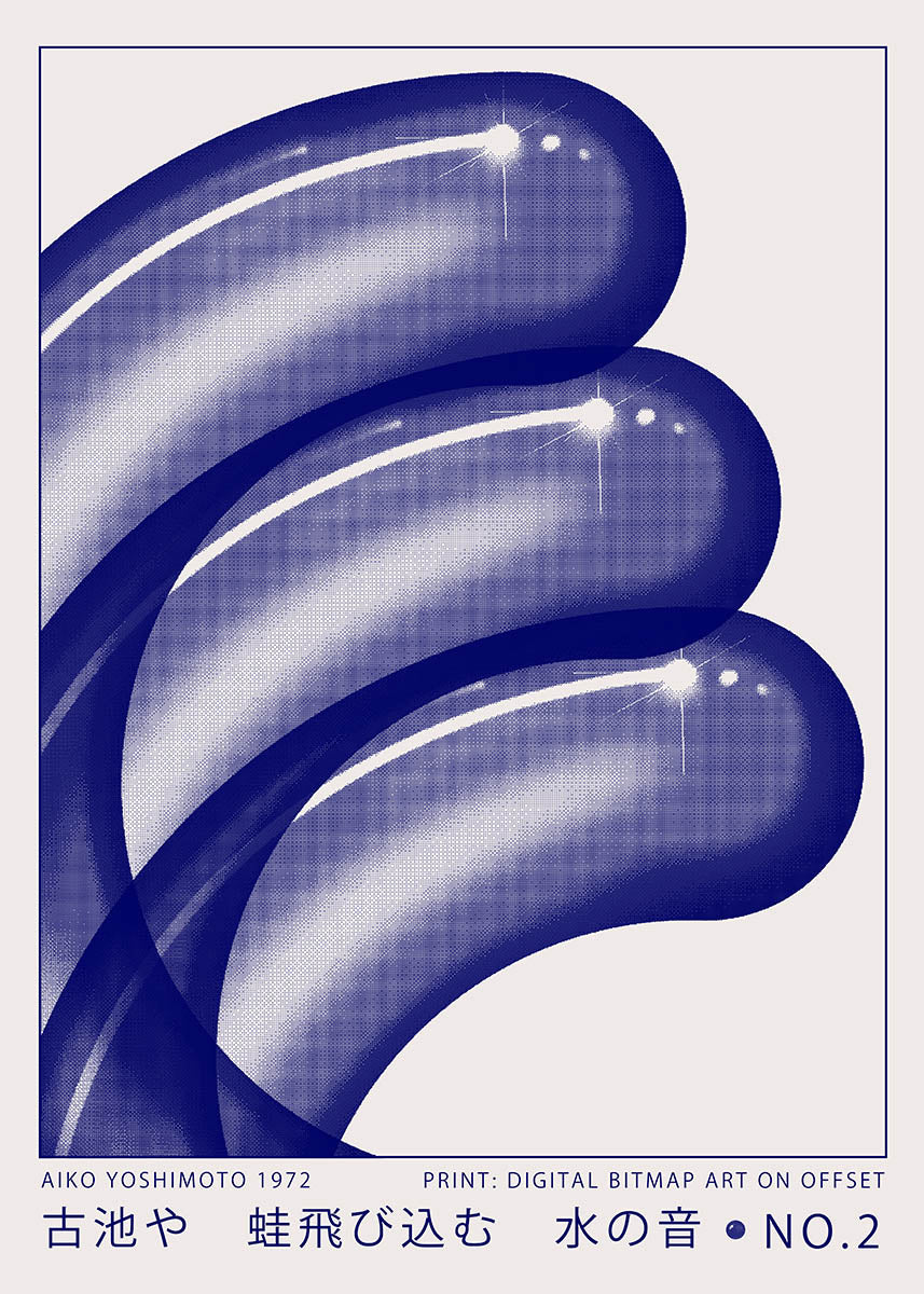 Aiko Yoshimoto II poster – Poster Wall