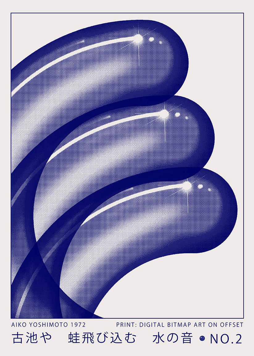 Aiko Yoshimoto II poster – Poster Wall