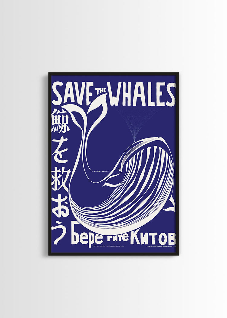 Save the whales vintage exhibition poster – Poster Wall